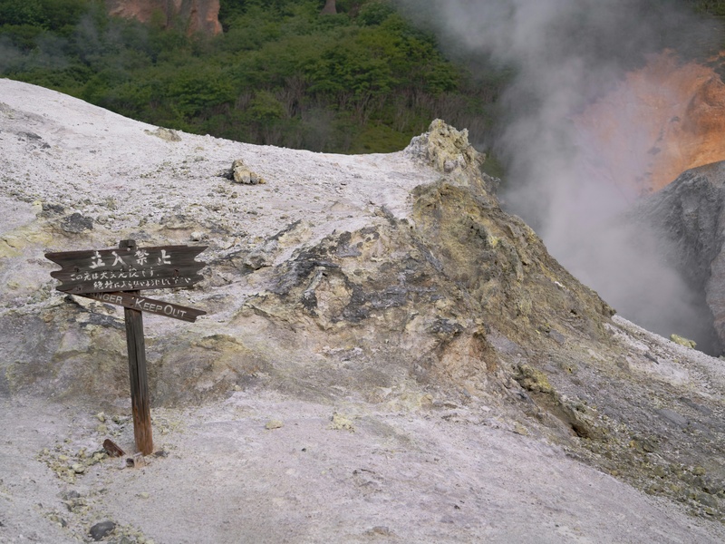 List of Active Volcanoes in Taiwan - 33Science