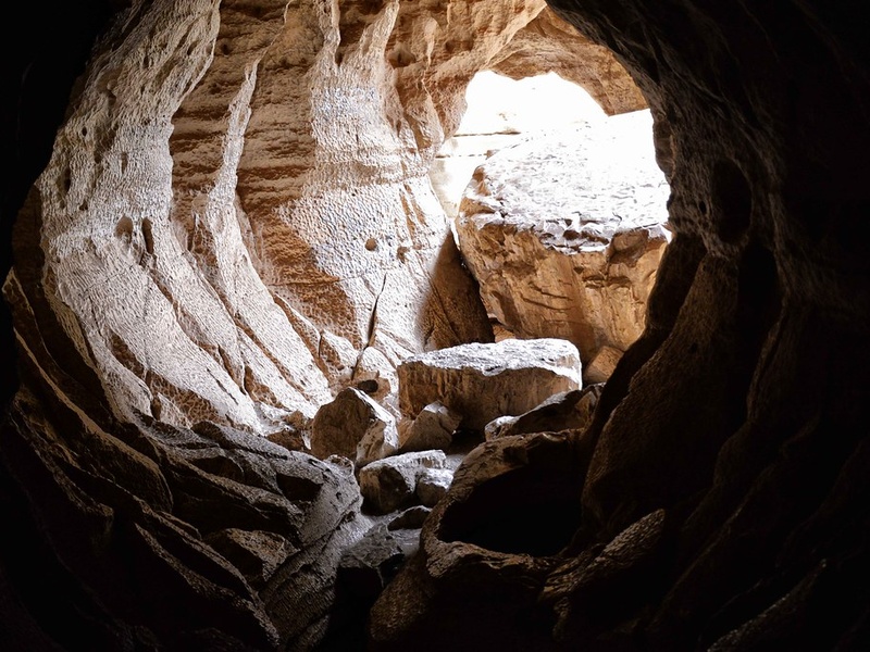 Caves in Ethiopia: The Complete List - 33Science